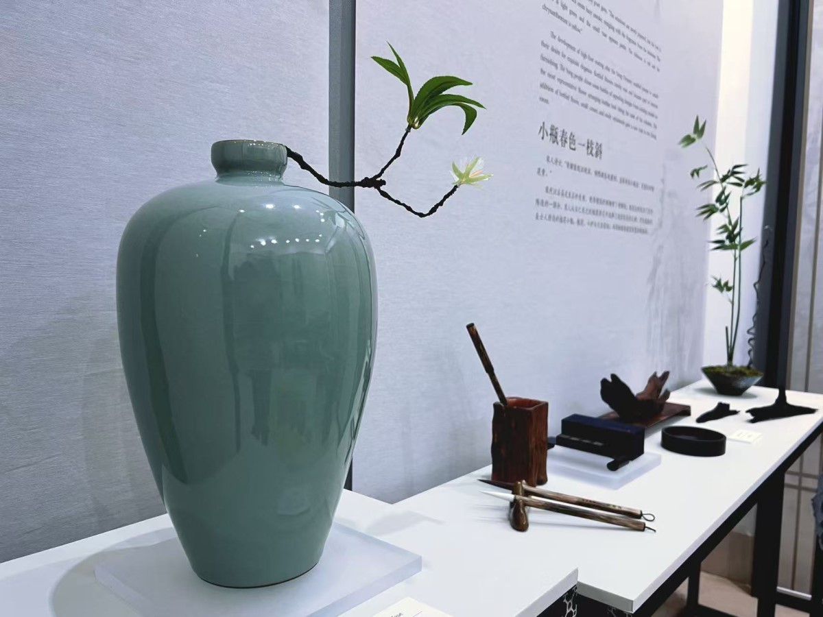 The nine pursuits of Chinese literati illustrated in Valletta ...